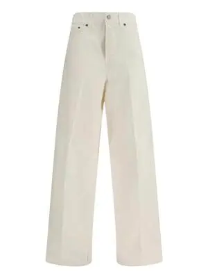 HAIKURE Bethany Twill Wide-leg Jeans 45 - White