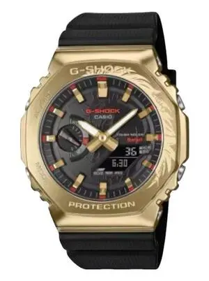 Casio G-shock Watch - Resin