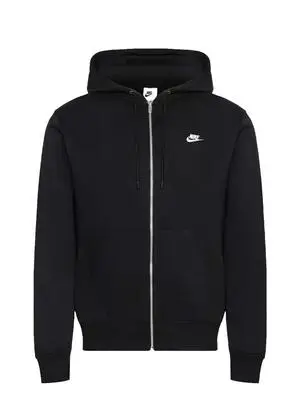 Nike Logo-embroidered Zip Hoodie - Black