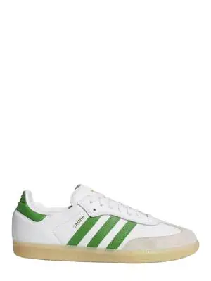 Adidas Samba Adv Sneakers - White