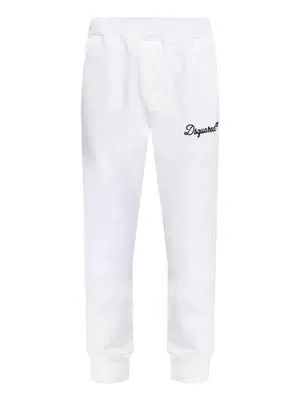 Dsquared2 Embroidered Track Pants - White