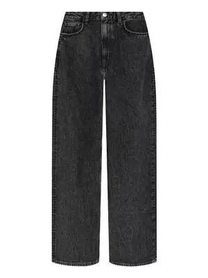 SAMSOE SAMSOE Studded Denim Jeans - Grey