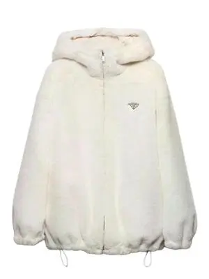 Prada Hooded Reversible Jacket - Neutrals