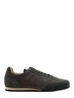 ALLSAINTS Harri Suede Lace-up Sneakers - Brown