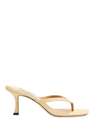 JIMMY CHOO 70mm Freja Raffia Sandals - Natural
