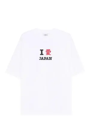 Vetements Japan Tourist T-shirt - White