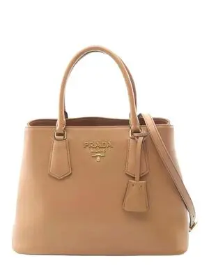 Prada Leather Tote Bag - Neutrals