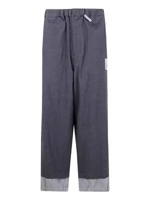 Mihara Yasuhiro Layered Wool Trousers - Gray