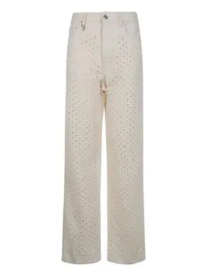 Amiri Boucle Denim Straight Jeans - Beige