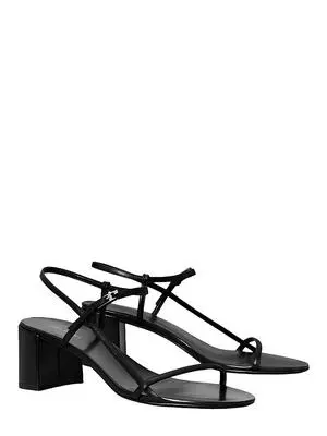 Tory Burch Gigi Strappy Sandals - Perfect Black