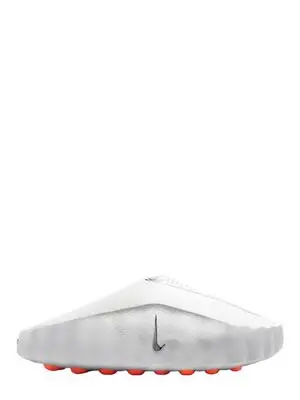 Nike Mind 001 Perforated Slide Sneakers - White