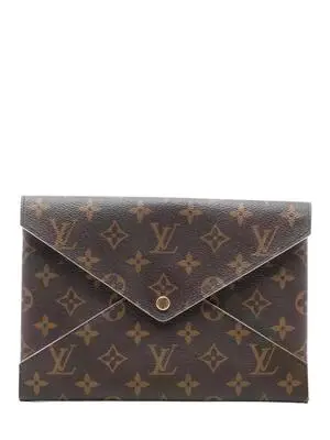 LOUIS VUITTON 2020 Monogram Pochette Kirigami Set - Brown