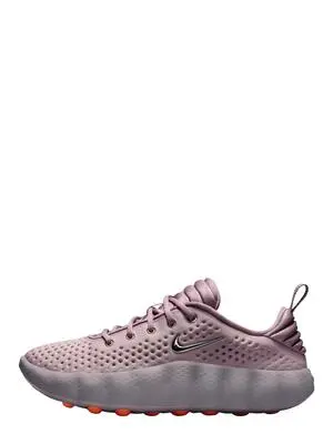 Nike Mind 002 Sneakers - Grey