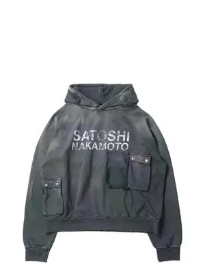 SATOSHI NAKAMOTO Multi-pocket Hoodie - Grey