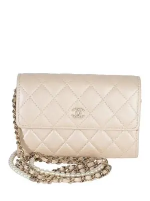CHANEL Iridescent Quilted Lambskin Paris Hamburg Pearl Clutch
