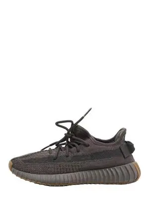 Yeezy Boost 350 V2 Lace-up Sneakers - Grey
