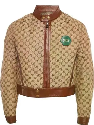 Gucci Gg-jacquard Jacket - Neutrals
