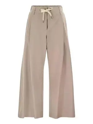 Brunello Cucinelli Drawstring Trousers Neutrals