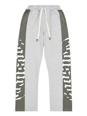 GODSPEED Courtside Sweatpants - White/grey