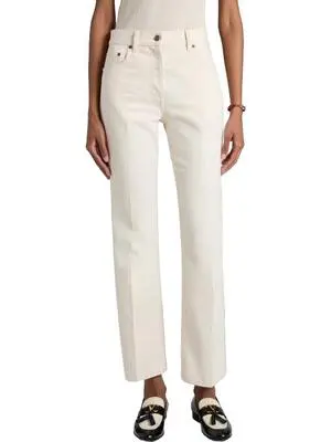 Valentino Garavani Flare Leg Ankle Jeans - Ivory