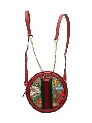 Gucci Mini Gg Supreme Flora Ophidia Backpack - Red