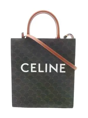 Celine 2000s Small Vertical Cabas Triomphe Tote Bag - Brown
