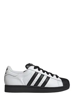 Adidas Superstar 2 Sneakers - White