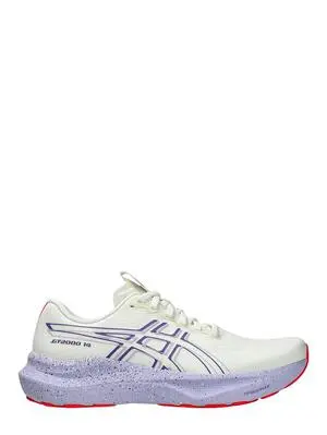 Asics Gt 2000 14 Tokyo Sneakers - White