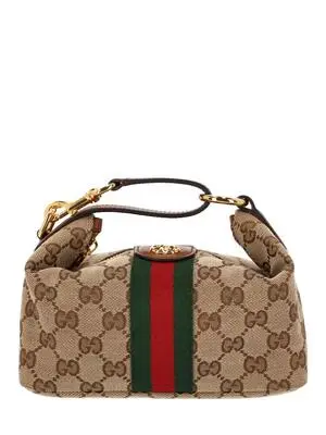 Gucci Mini Vanity Bag - Brown