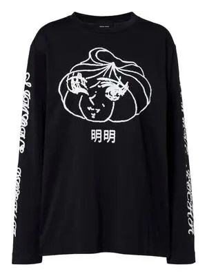 Simone Rocha Dim Sum Cotton Jersey T-shirt - Black