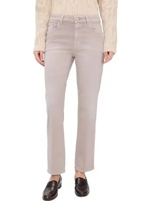 Closed Milo Straight Leg Jeans - Clay Beige