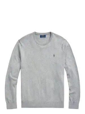 Polo Ralph Lauren Logo-embroidered Sweater - Grey