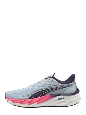 PUMA Velocity Nitroâ¢ 4 Running Shoes - Gray
