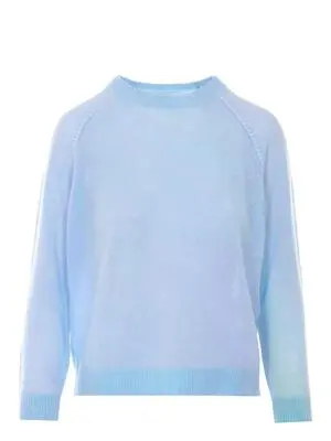 NOT SHY Whipstitch-trim Jumper - Blue