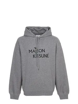 Maison Kitsuné Pillar Hood Sweatshirt - Gray