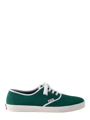 Prada Drill Sneakers - Green