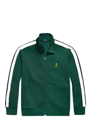Polo Ralph Lauren Stripe-detail Track Jacket - Green
