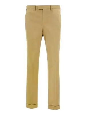 PT TORINO Cuffed Trousers - Neutrals