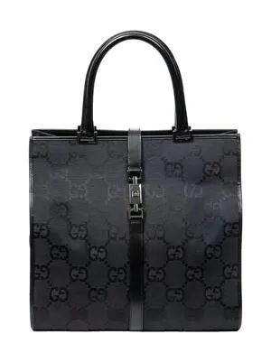 Gucci Bardot Tall Logo Tote Bag - Black