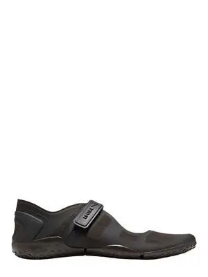 Nike Nike X SKIMS Air Rift Sneakers Brown