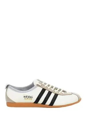 Adidas Originals By Alexander Wang Japanese Sneakers - White