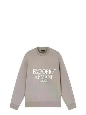 Emporio Armani Logo-embroidered Sweatshirt - Grey