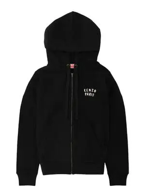 Kenzo Boke Heart Zip-up Hoodie - Black
