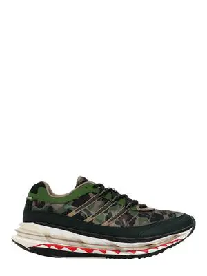 Adidas Adistar Hrmy Bape Sneakers - Hemp/iron Metallic/off White