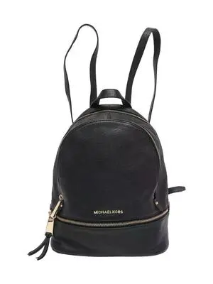 Michael Kors Rhea Leather Backpack - Black