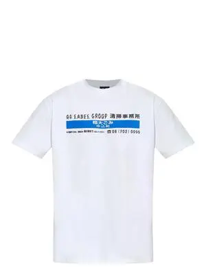 44 LABEL GROUP Graphic Print T-shirt - White