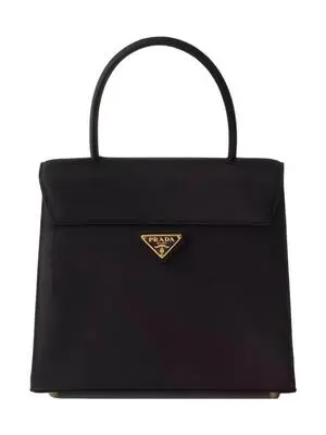 Prada Minuit Satin Mini Bag - Black