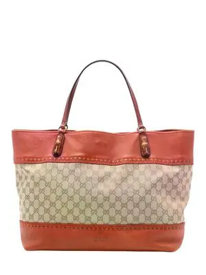Gucci Large Gg Canvas Tote Bag - Brown