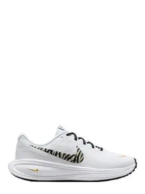 Nike Revolution 8 Athletic Sneakers - White/metallic Gold/coconut Milk