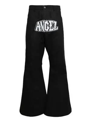 COUCOU BEBE 75018 Reconstructed Vintage Baggy Pants - Black